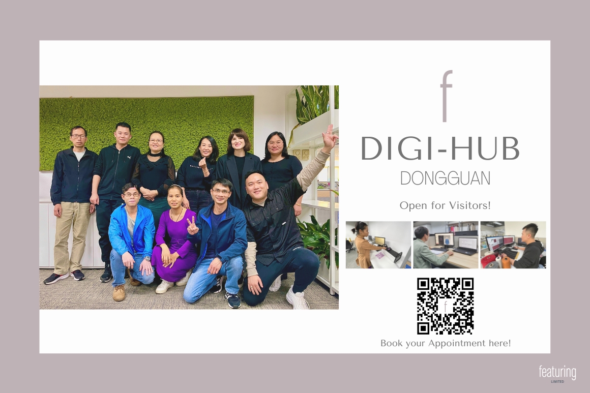 [featuring LIMITED] We are open to visitors: Welcome to Digi-Hub ...