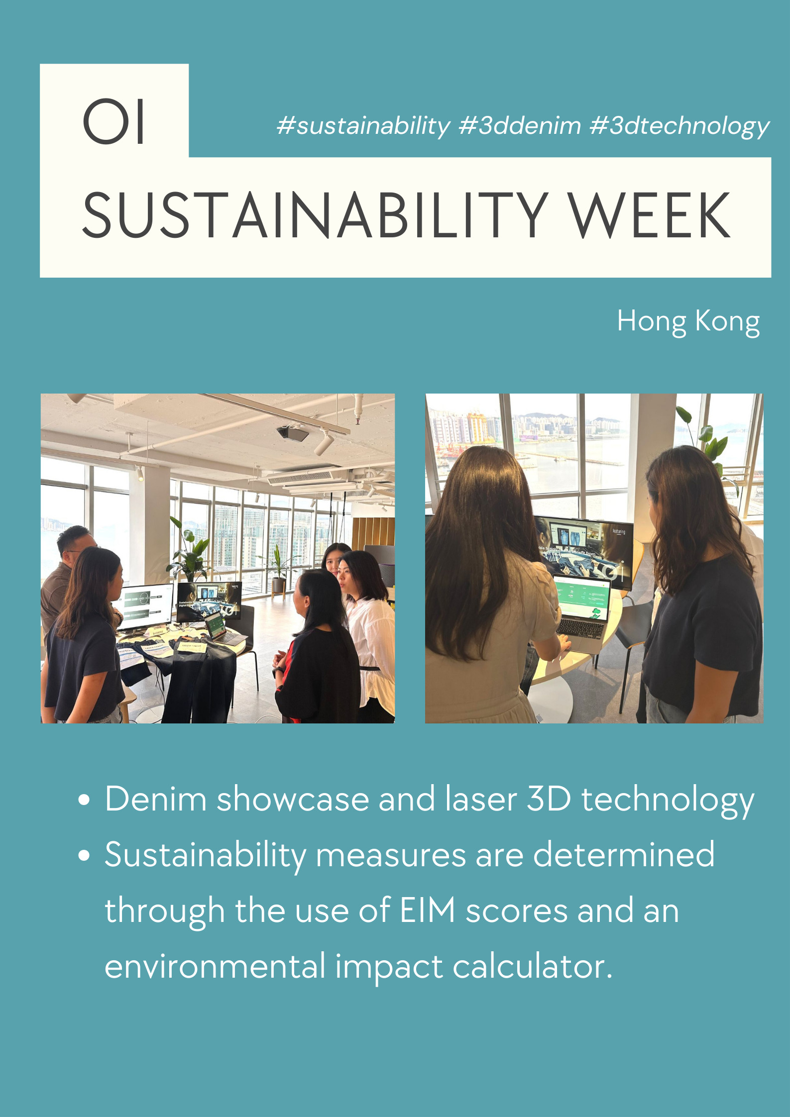 featuring: Digi-Hub Wrapped | featuring