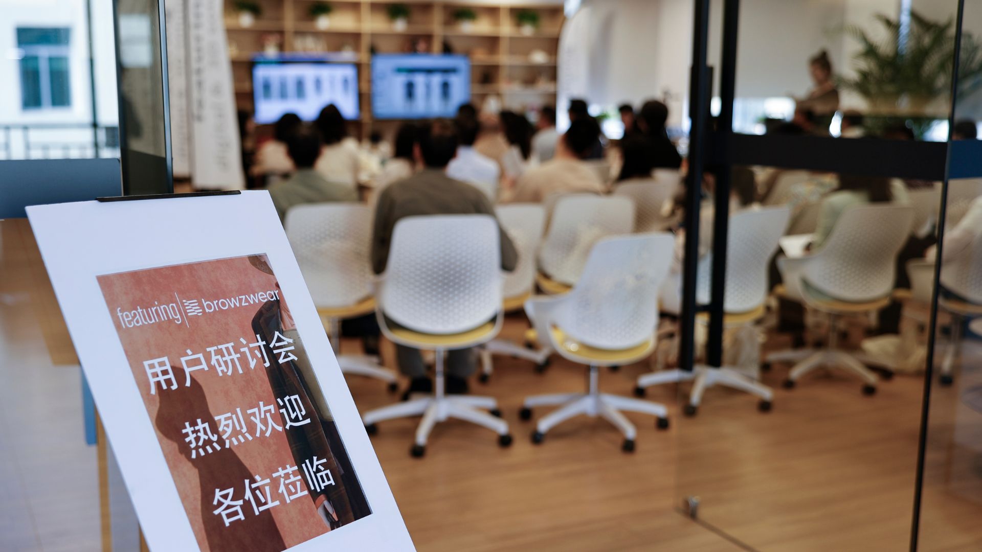 Fabric Digitalization Event Energizes featuring Digi-Hub in Dongguan ...